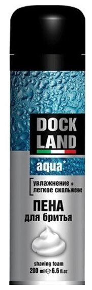 Пена для бритья Dockland DOCKLАND Aqua, 200 мл