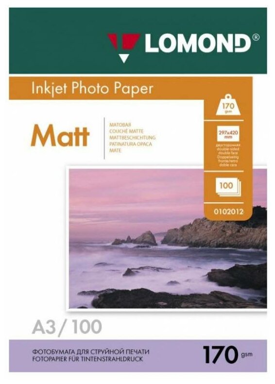Фотобумага Lomond 0102012 A3/170г/м2/100л./белый матовое/матовое для струйной печати