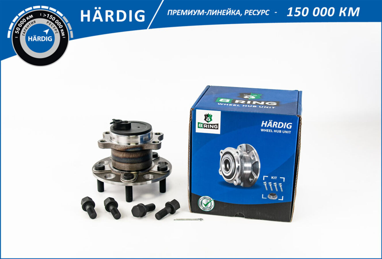 Ступица в сборе с подшипником задняя (B-RING HBK4952)
