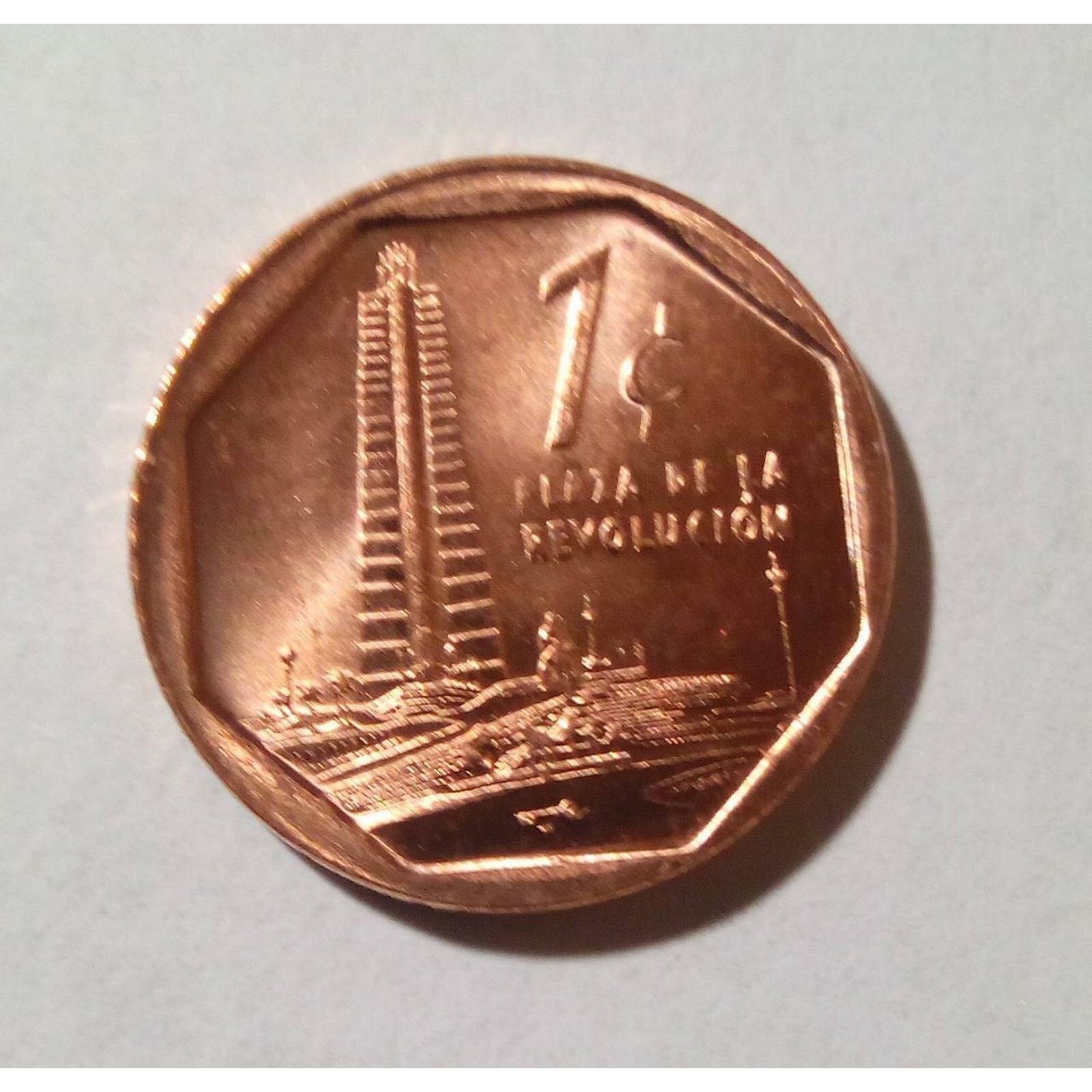 Монеты Куба 2017г. "UN CENTAVO" Регулярный выпуск aUNC