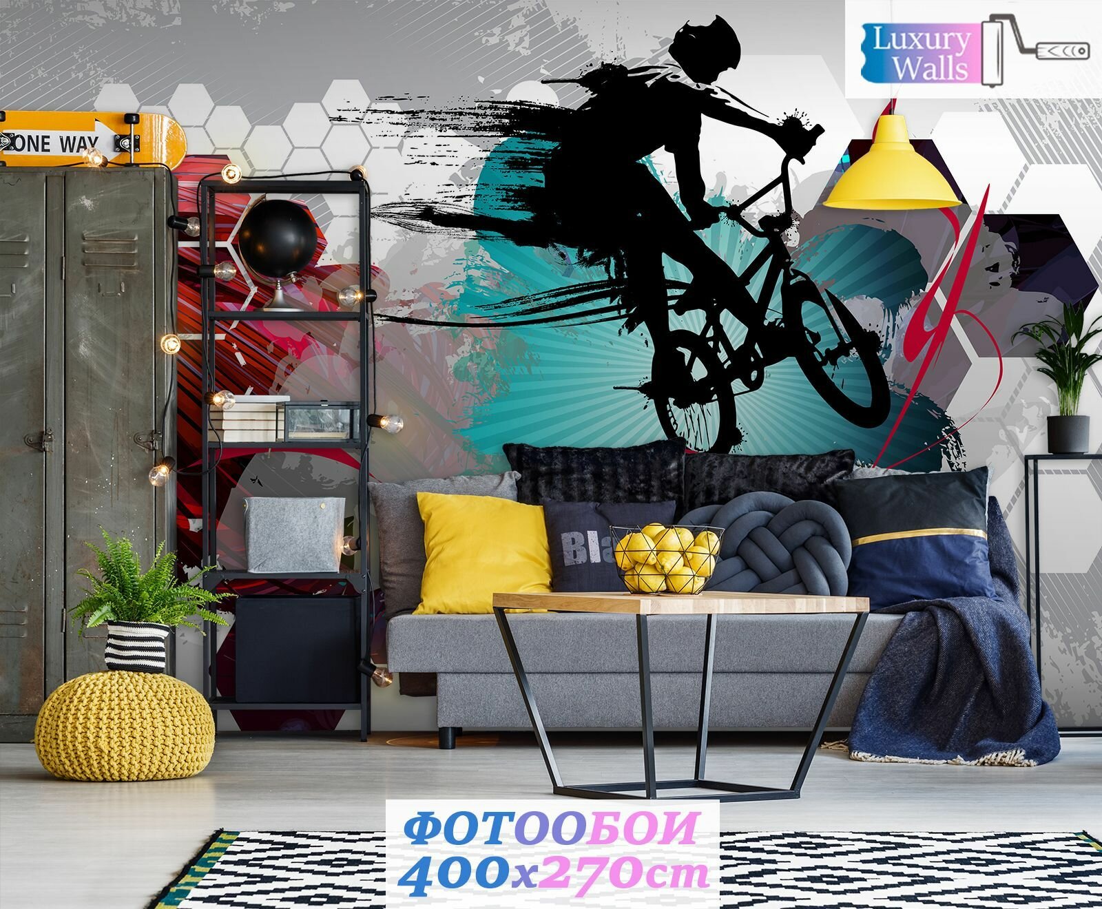 Фотообои на стену флизелиновые 3d детские Граффити 400x270 Luxury Walls AM12604