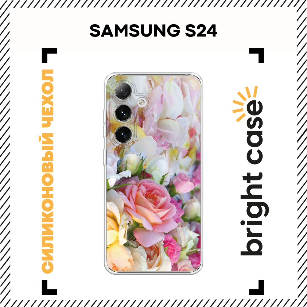 Чехол на Samsung Galaxy S24 / Самсунг S24 с принтом Утренние розы