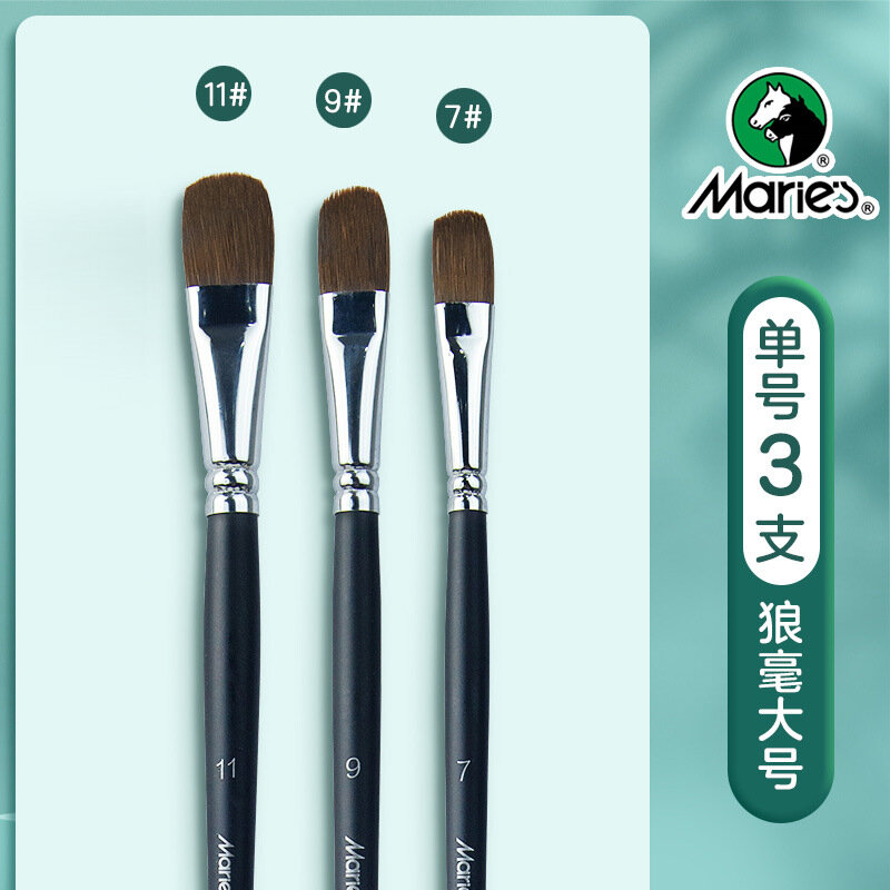Набор кистей Marley Wolf, для гуаши, масляных и акриловых красок