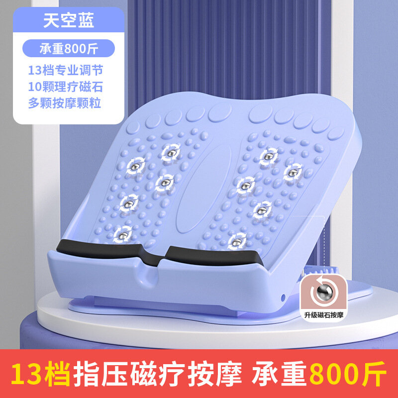 Горячая распродажаДоска для растяжки Oufanda, наклонная платформа, тренажер для икр, многофункциональный инструмент для растяжки ног, подставка для стояния, доска для растяжки.