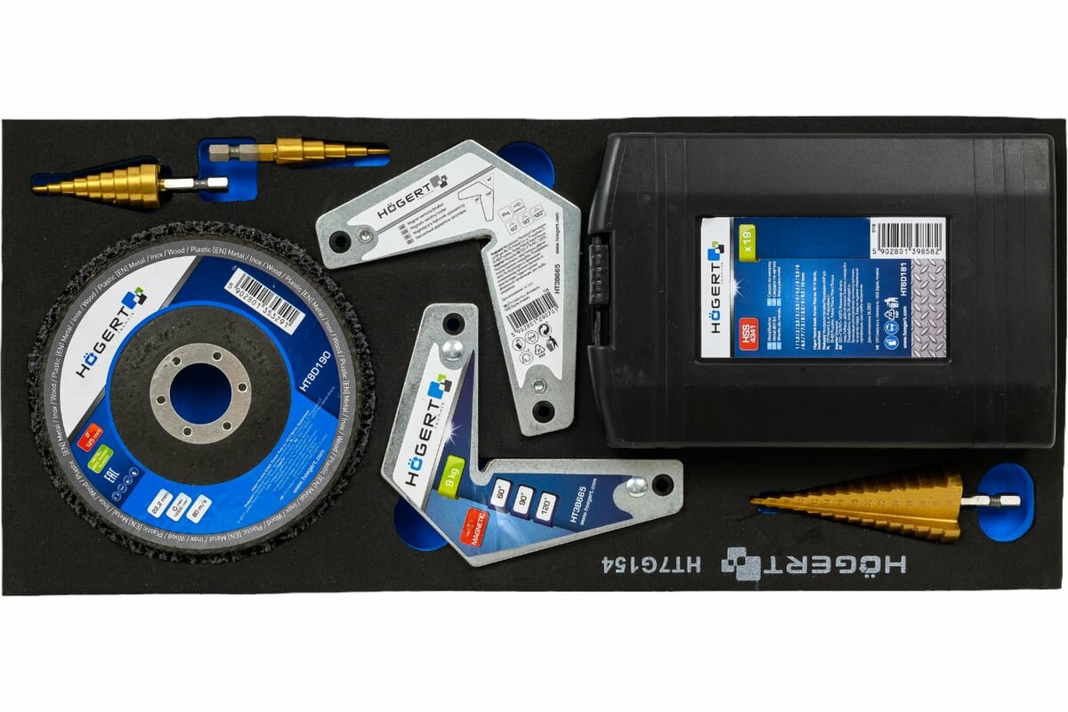 HOEGERT TECHNIK набор инструментов 25 шт, ложемент eva HT7G154