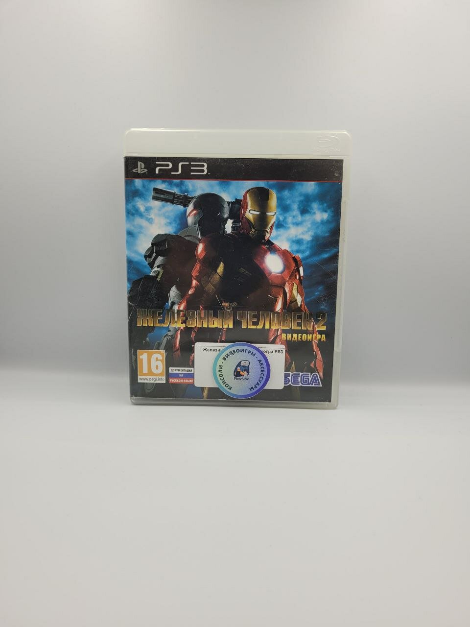 Железный человек 2 Видеогра PS3 (англ.)