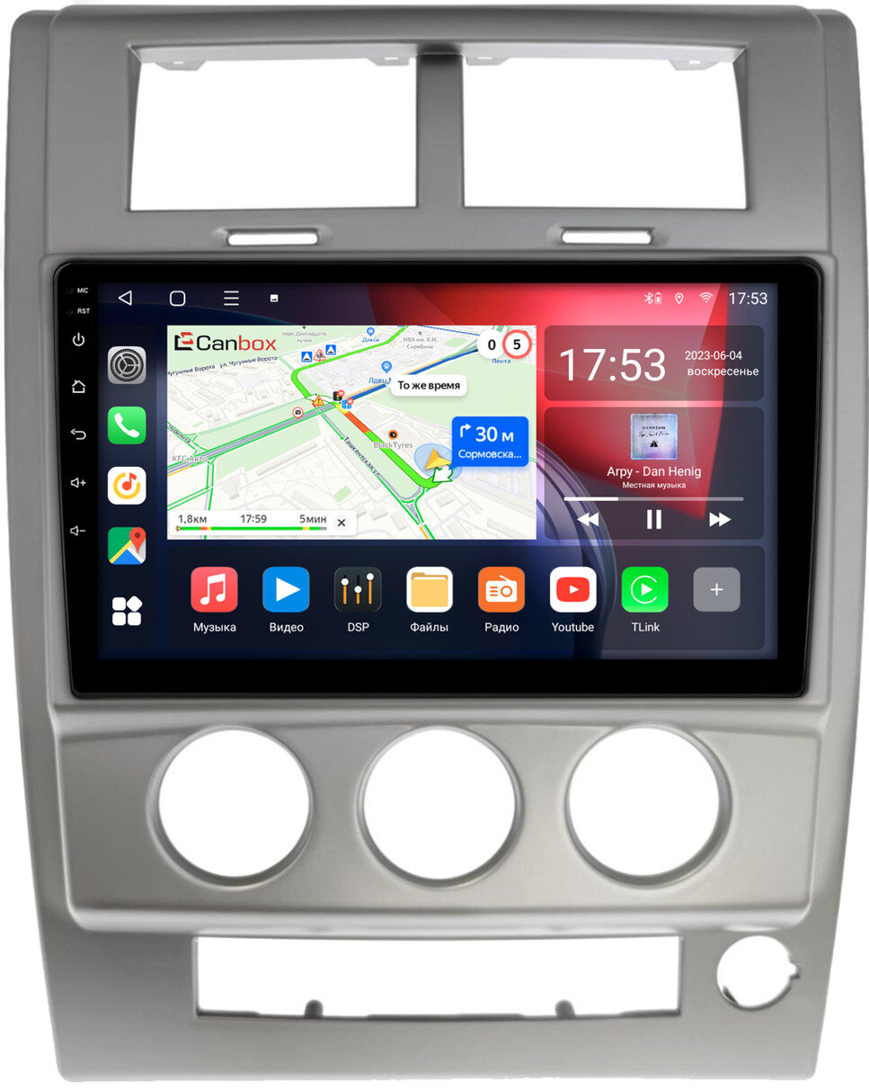 Штатная магнитола Jeep Cherokee 4 (KK), Liberty (North America) 2007-2012 Canbox L-Line 4168-10-0034 Android 10 (4G-SIM, 3/32, TS18, DSP, QLed)