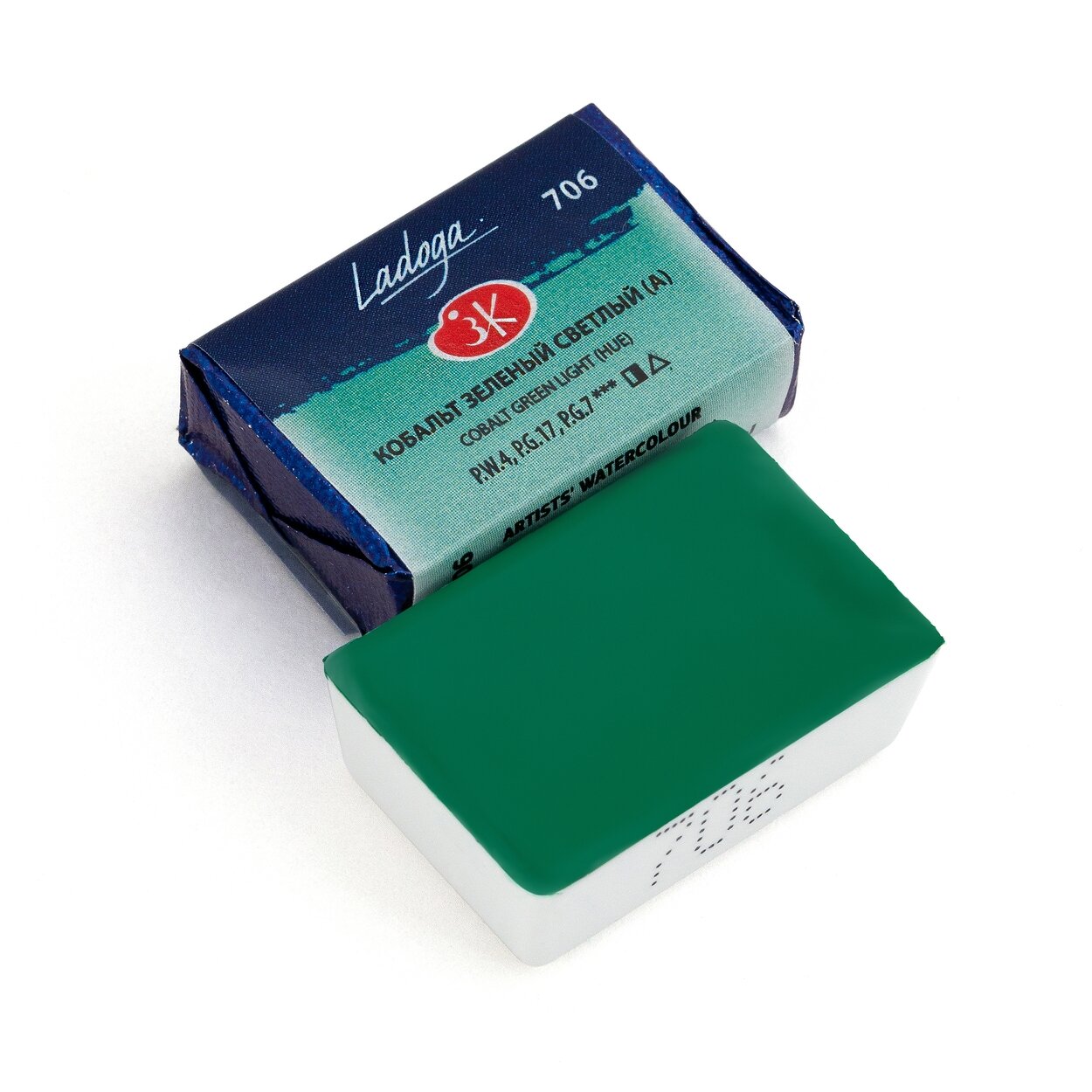 Акварель ладога цв.№706 кобальт зеленый светлый кювета 2,5мл