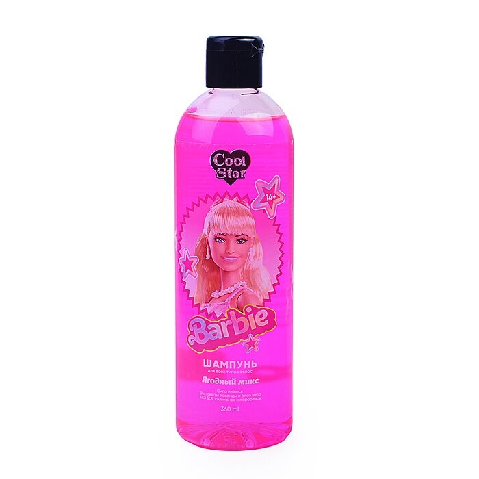 Шампунь детский Умка (химия) Barbie с экстрактом лаванды и алоэ Вера, Ягодный микс 360 мл (118660-BR)