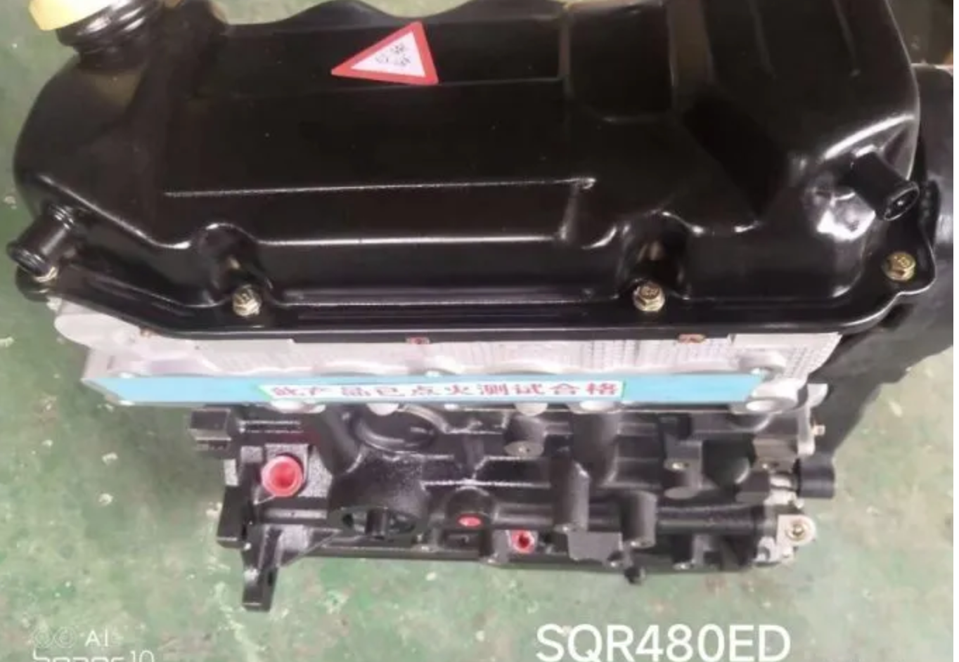 Двигатель Чери амулет а15 Sqr480ed