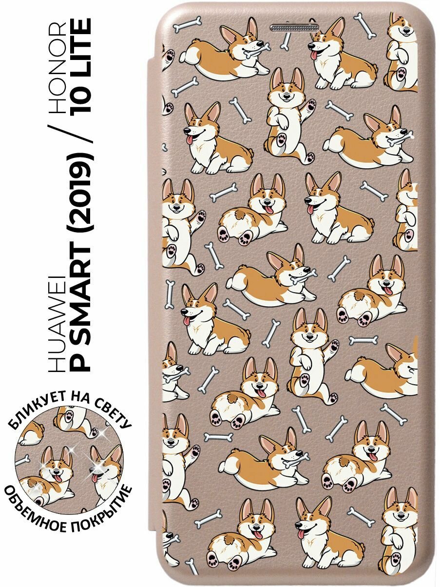 Чехол-книжка Corgi Pattern на Honor 10 Lite / Huawei P Smart (2019) / Хуавей П Смарт (2019) / Хонор 10 Лайт с 3D эффектом золотой