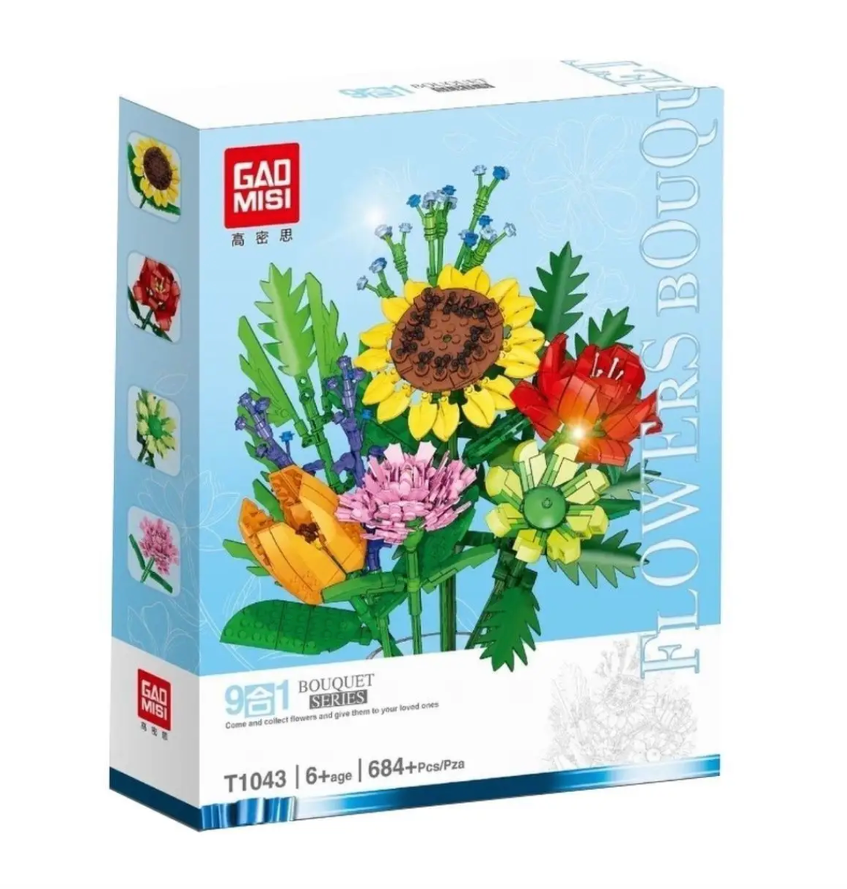 Конструктор Flowers Букет цветов Flower Bouquet - 684 деталей/Совместим с конструктор Lego/Товары для взрослых и детей
