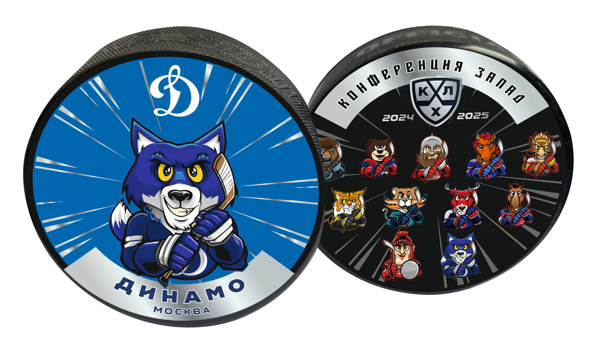 Шайба хоккейная "ExpoState - OFFICIAL" (Запад - ХК Динамо Москва талисман 2024-25 цветная двустор.)
