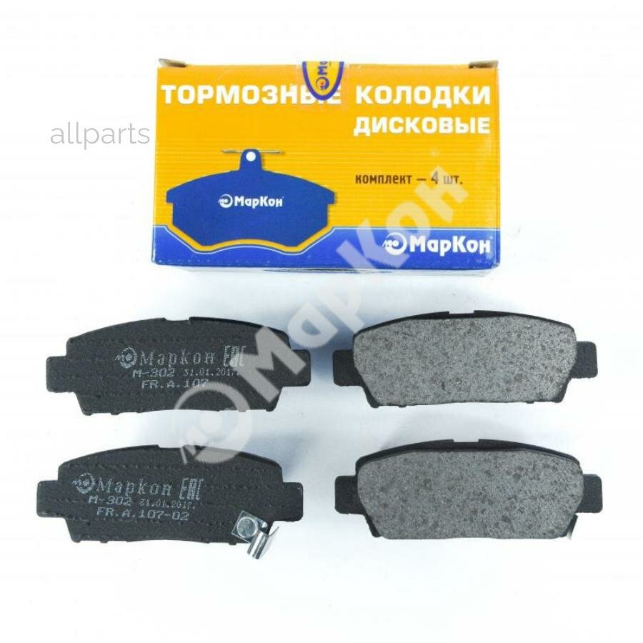 MARKON 10702170 Колодки тормозные дисковые к-т с мех. индикатором износа Toyota