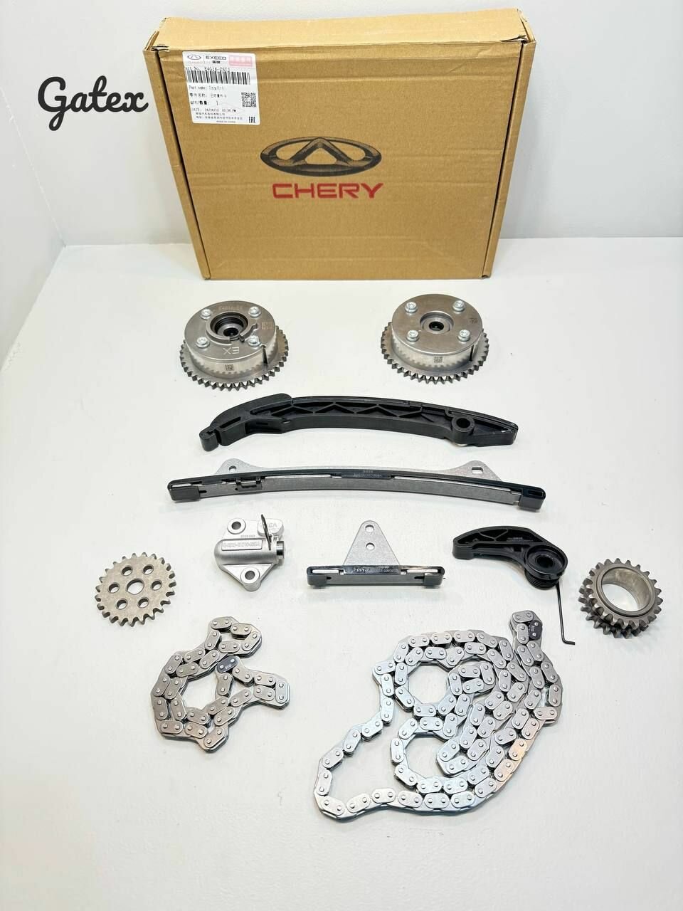 Комплект цепи ГРМ для Chery Tiggo FL, Tiggo3 1.6L (126 л. с.) Оригинал с фазорегуляторами