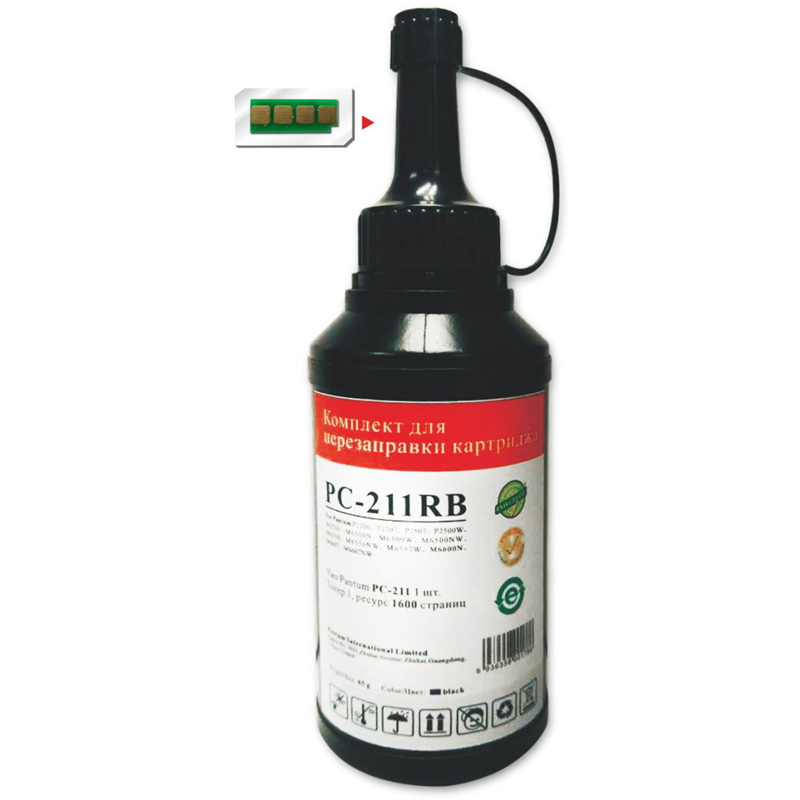 Заправочный набор лазерный Pantum PC-211, черный P2200/P2207/P2500/P2500W/P2507/М6500/M6500N/М6500W/M6550/М6550NW/M6600N/M6607/М6607NW (PC-211RB/PC-211PRB)