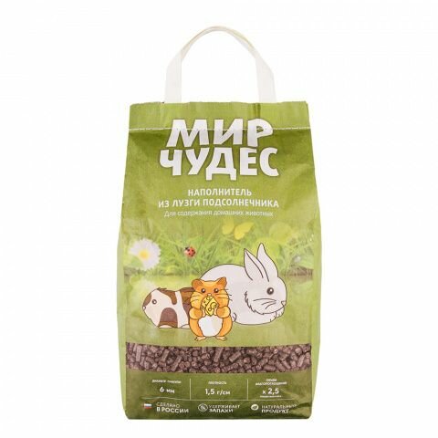 Мир чудес Наполнитель из лузги подсолнечника для грызунов, 3 кг
