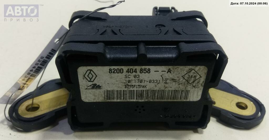 Датчик ускорения Renault Laguna 2 (2001-2007)