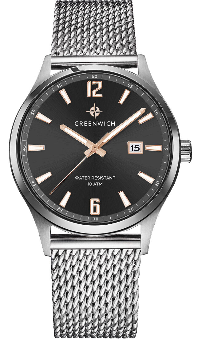 Наручные часы