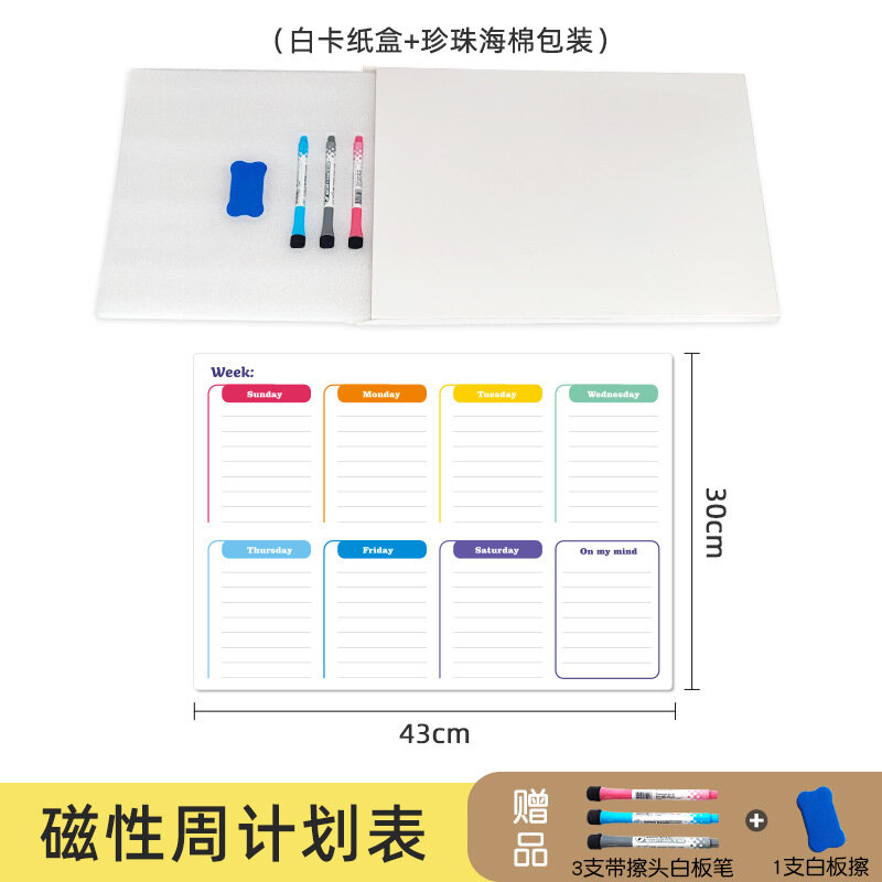В наличии магнит на холодильник A3, еженедельный и ежемесячный планировщик, стираемая доска для заметок, белая доска для сообщений, подарочная коробка