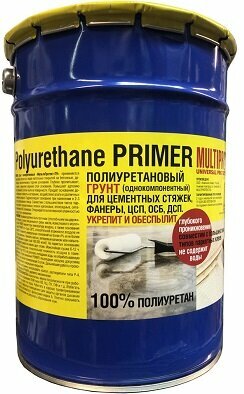 Грунт Полиуретановый Мультипротект Primer 5л для Повышения Адгезии Клеев.