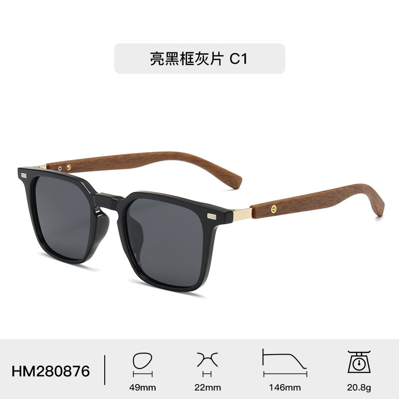 Солнцезащитные очки GUSHI