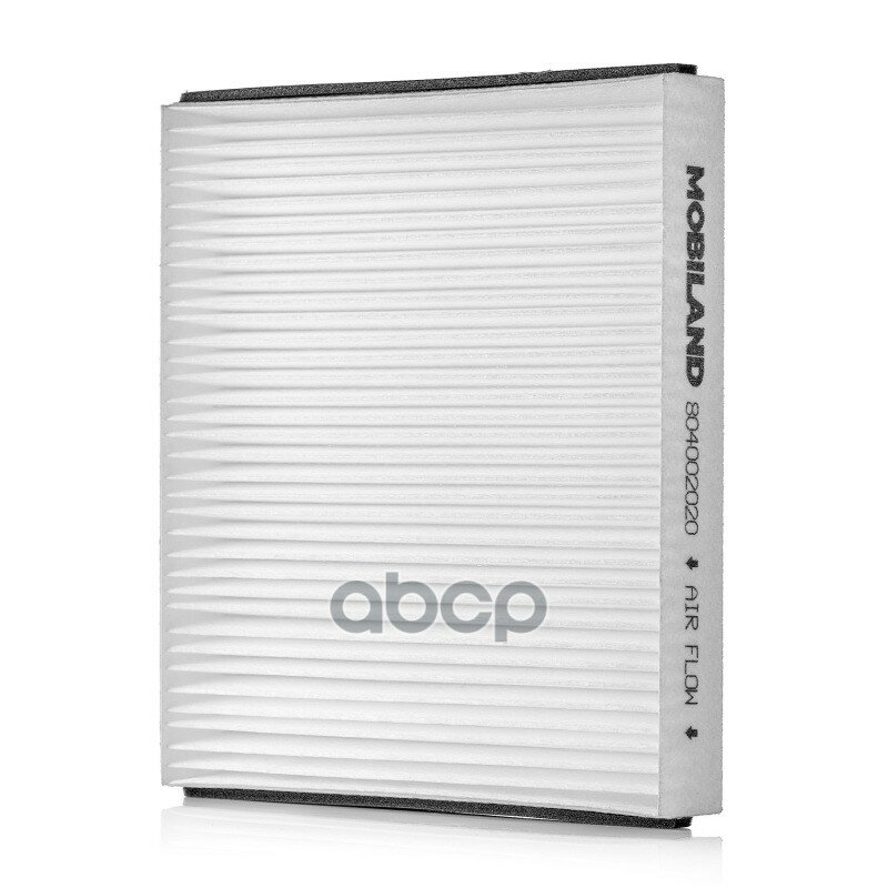 Фильтр салонный MOBILAND арт. 804002020