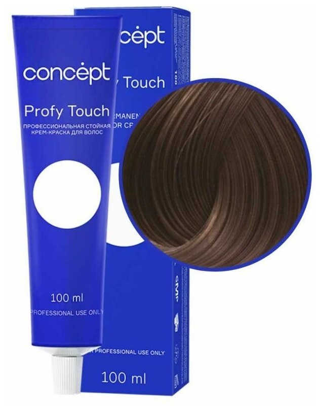 Concept Profy Touch color cream стойкая крем-краска для волос, 4.0 шатен, 100 мл