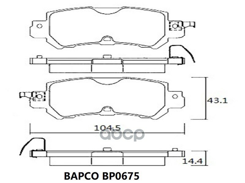 Колодки тормозные дисковые BAPCO арт. BP0675