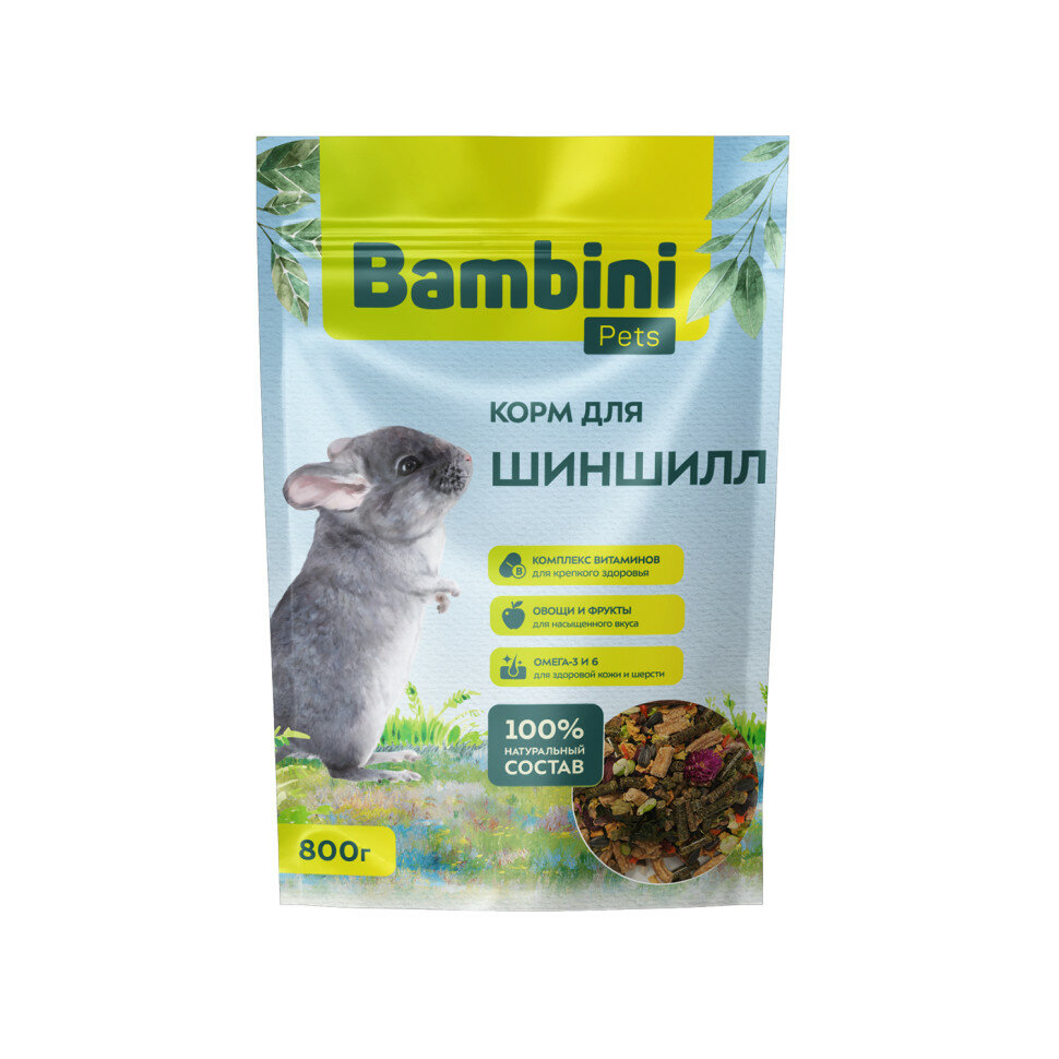 Корм Bambini Pets, для шиншилл, 800 гр