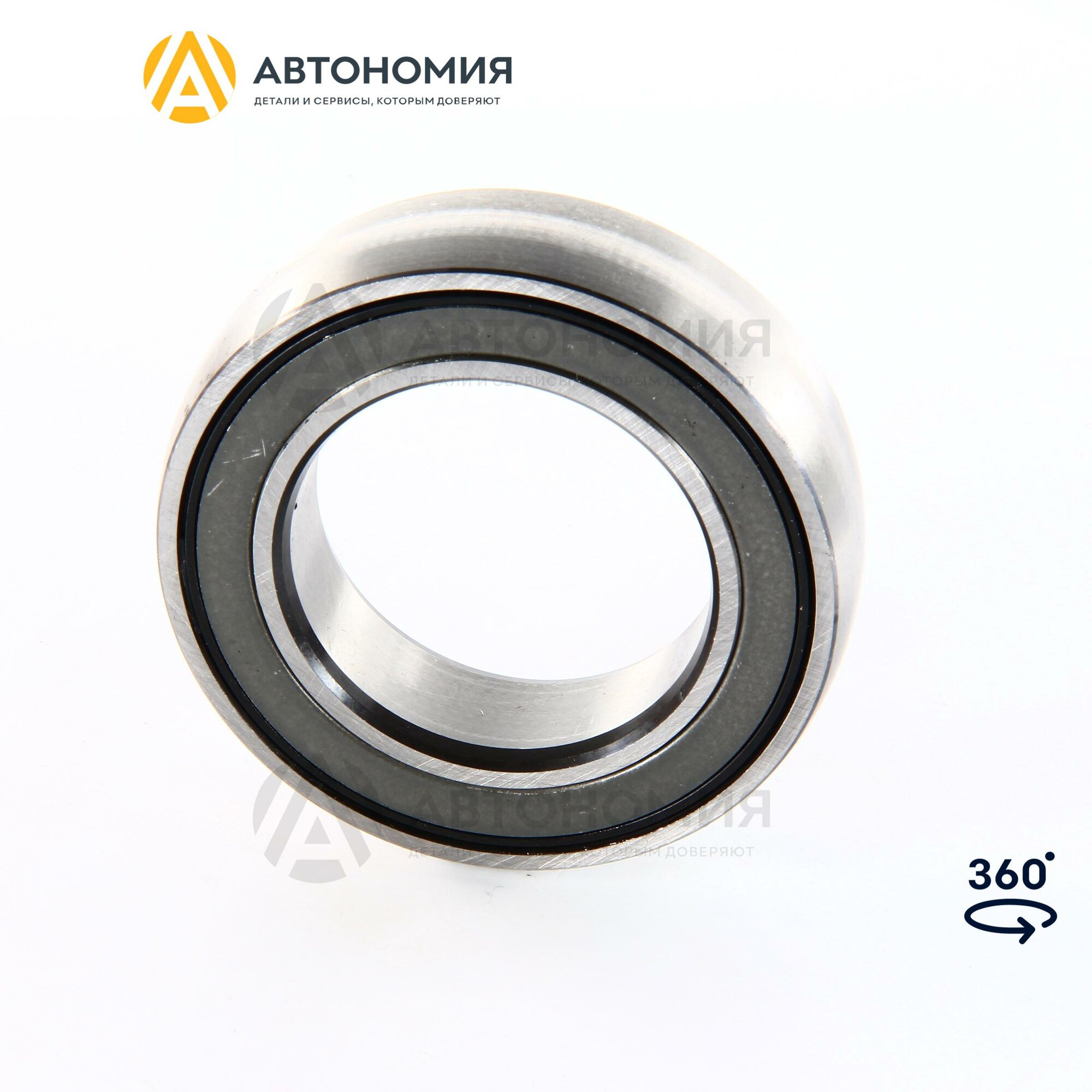 Подшипник промежуточного приводного вала Ford BE8Z-3K093-A