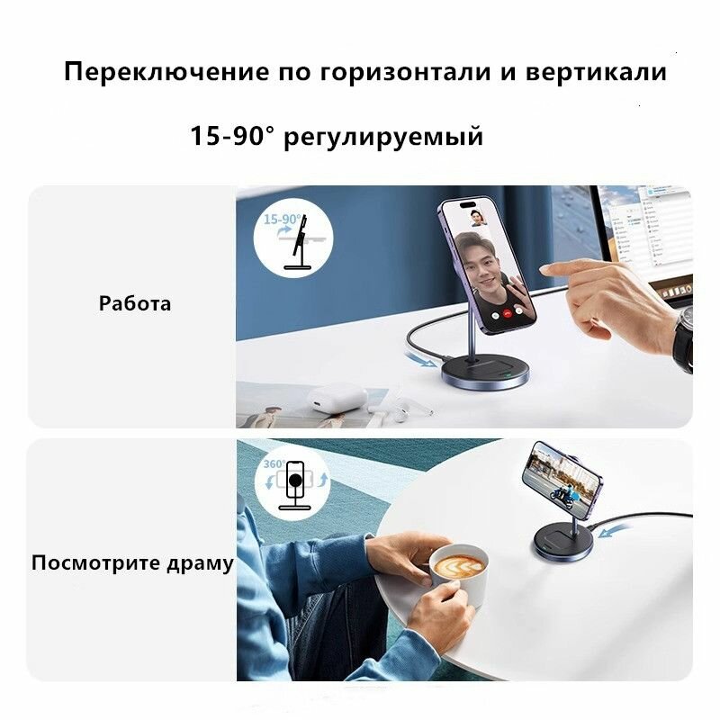 Док-станция — фото 1