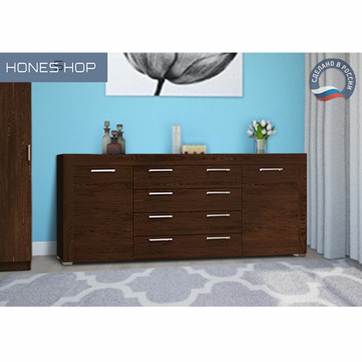 Комод Лагос ЛДСП венге цава, 180х40х90