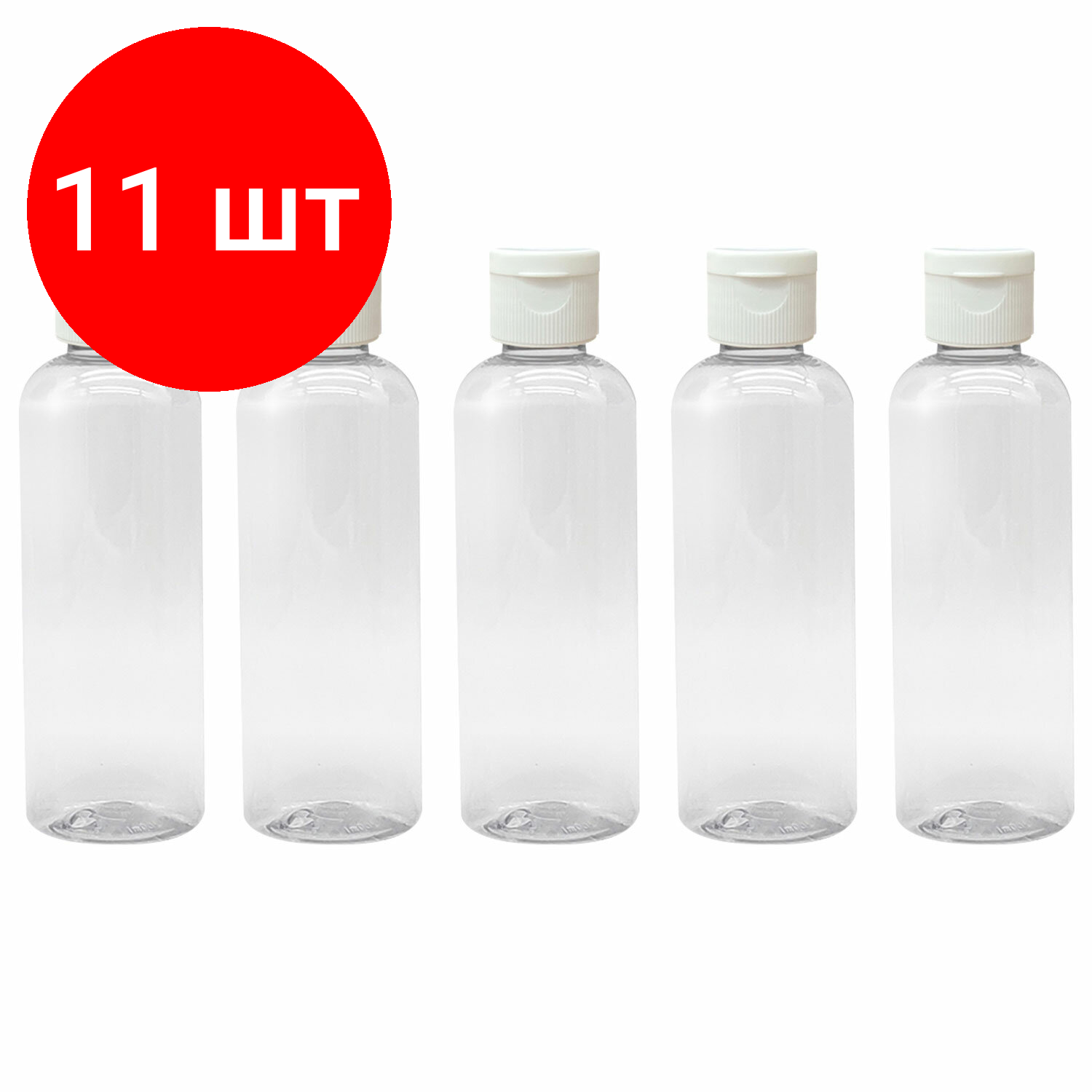 Комплект 11 шт, Дорожный набор флаконов в косметичке с наклейками, 5х100 мл, цвет белый, DASWERK, 609305