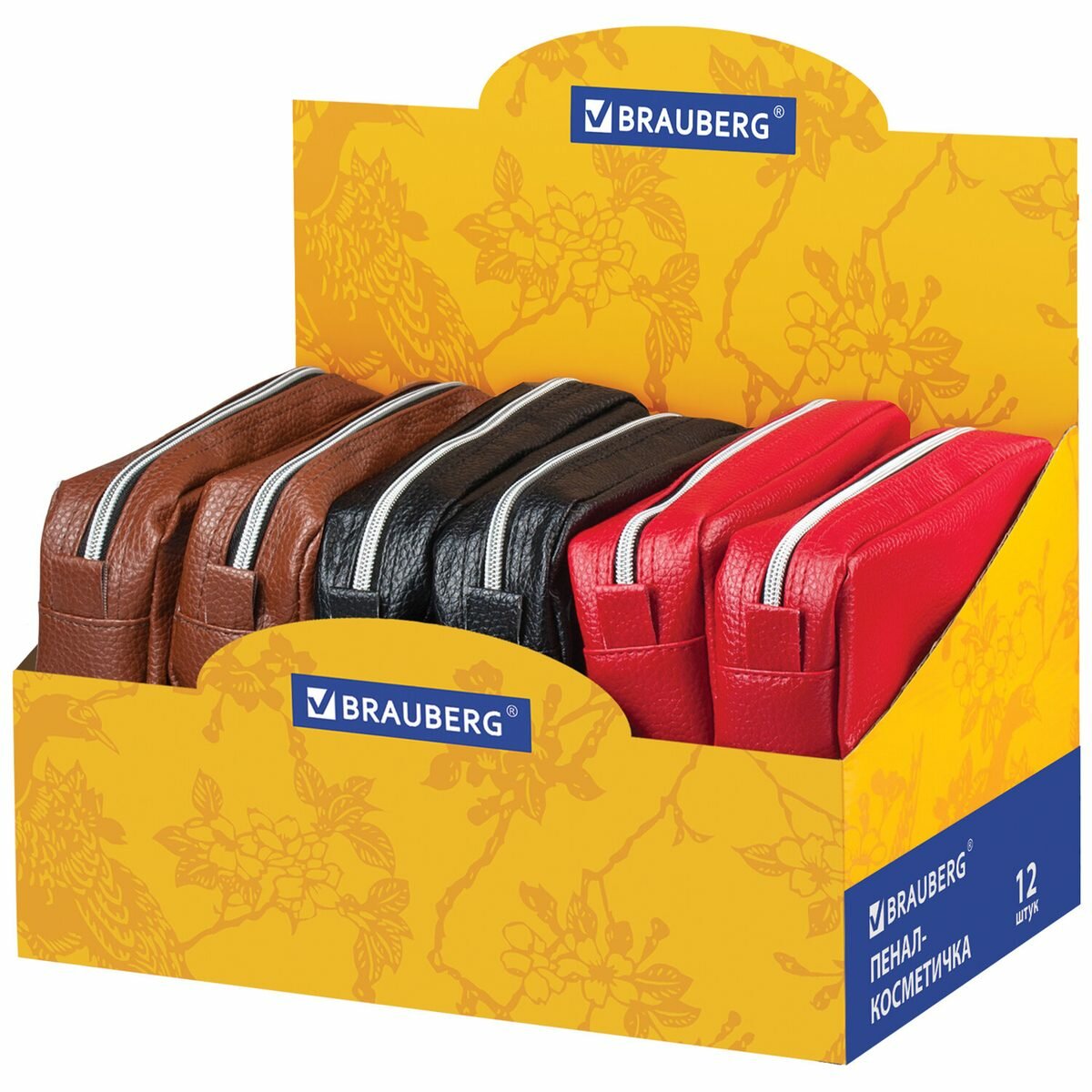 Пенал-косметичка Brauberg "Идеал", под фактурную кожу, коричневый, красный, черный, 19х9х4см (224035), 96шт.