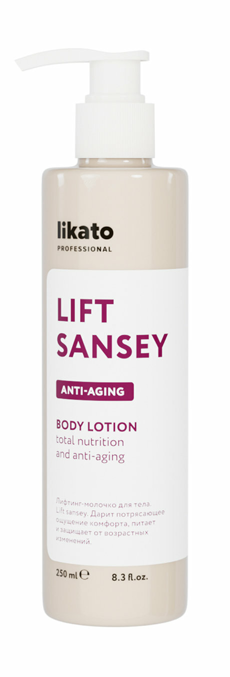 Likato Professional Lift Sansey Anti-Aging Body Lotion Лифтинг-молочко для тела с кофеином и зеленым чаем 200мл