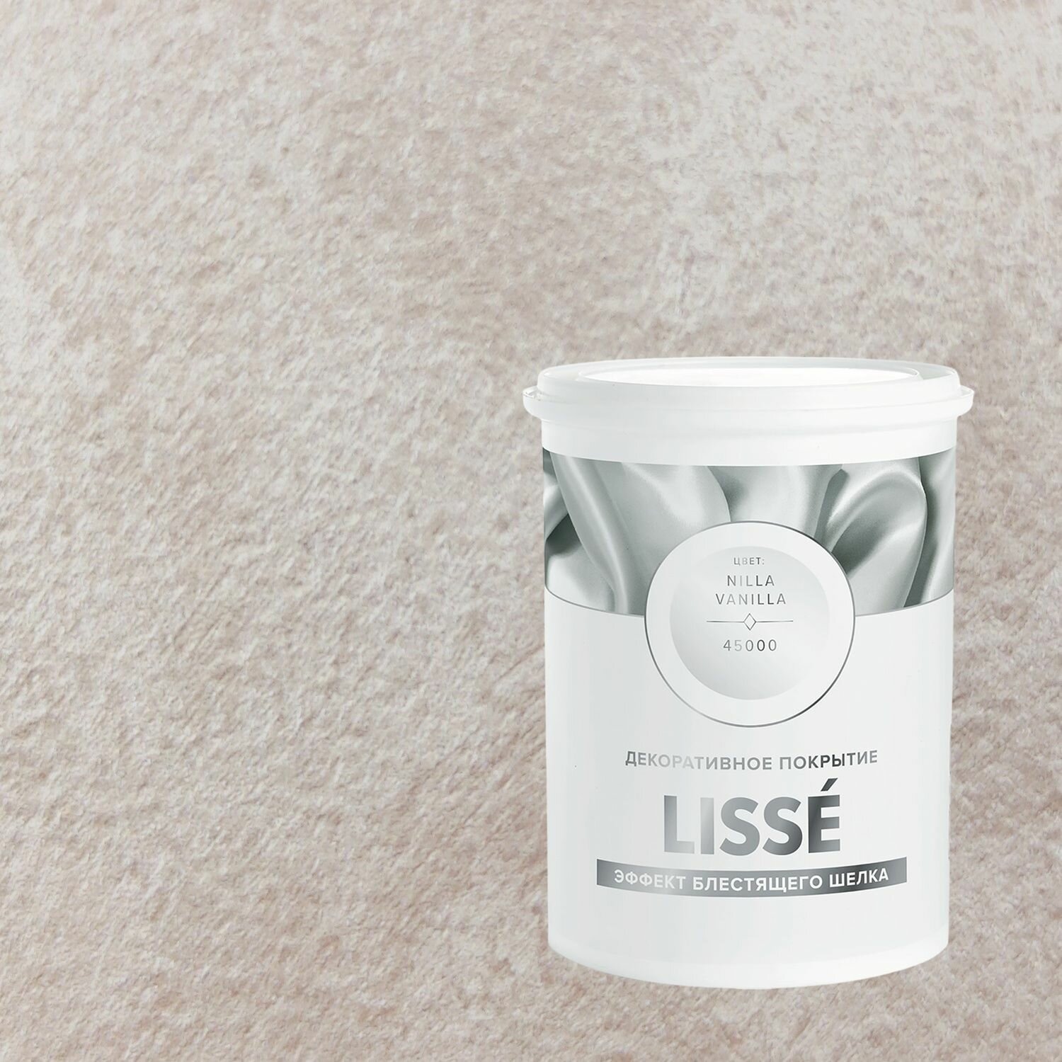 Декоративное покрытие Vincent Decor Lisse (1л) 45085