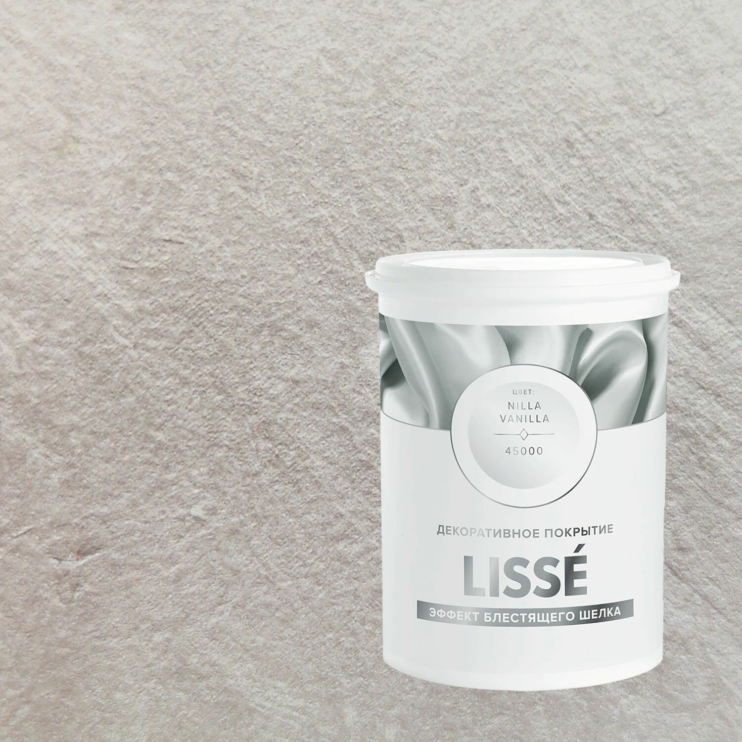 Декоративное покрытие Vincent Decor Lisse (1л) 45113