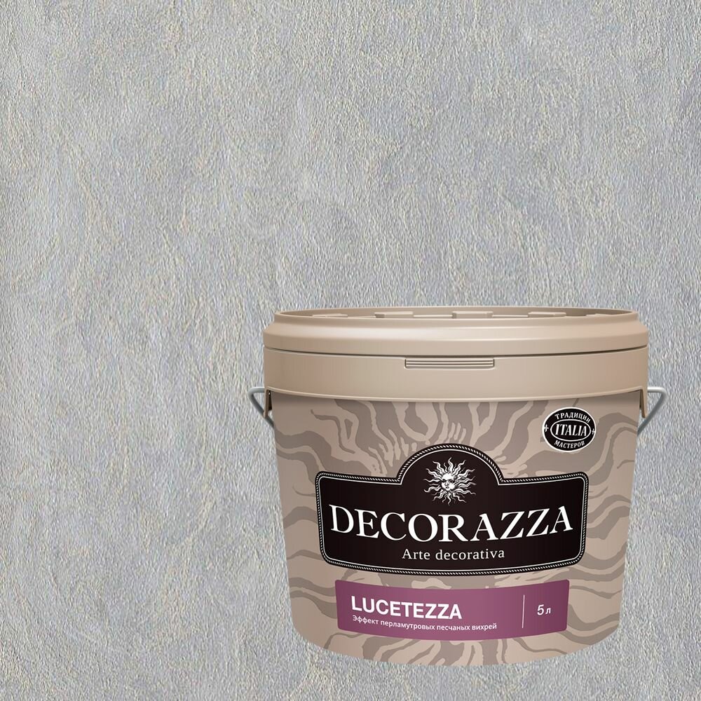 Декоративная краска с эффектом перламутровых песчаных вихрей Decorazza Lucetezza (5л) LC 11-115