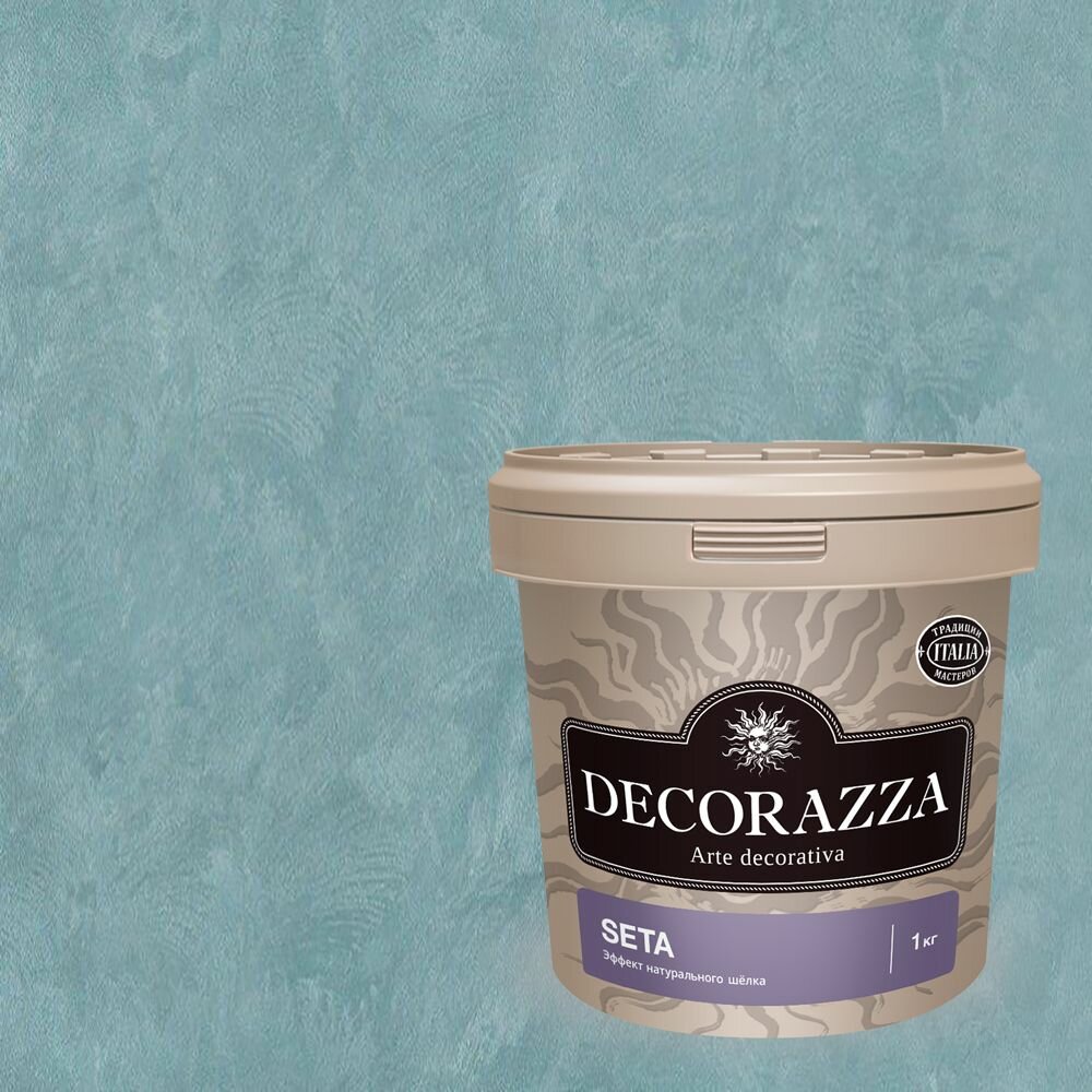 Декоративная штукатурка с эффектом натурального шелка Decorazza Seta (1кг) ST 11-160