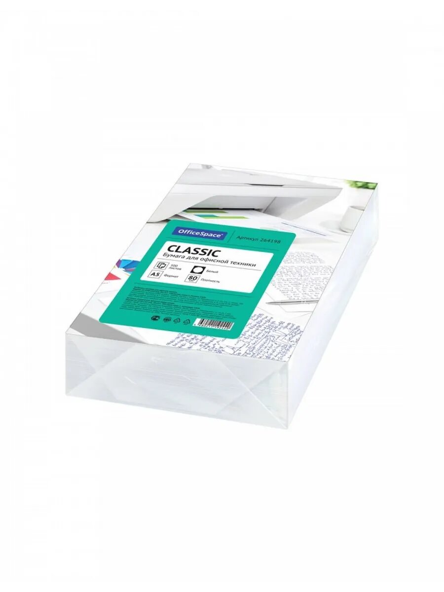 Бумага officespace classic а5, 80г м2, 500л, 146%