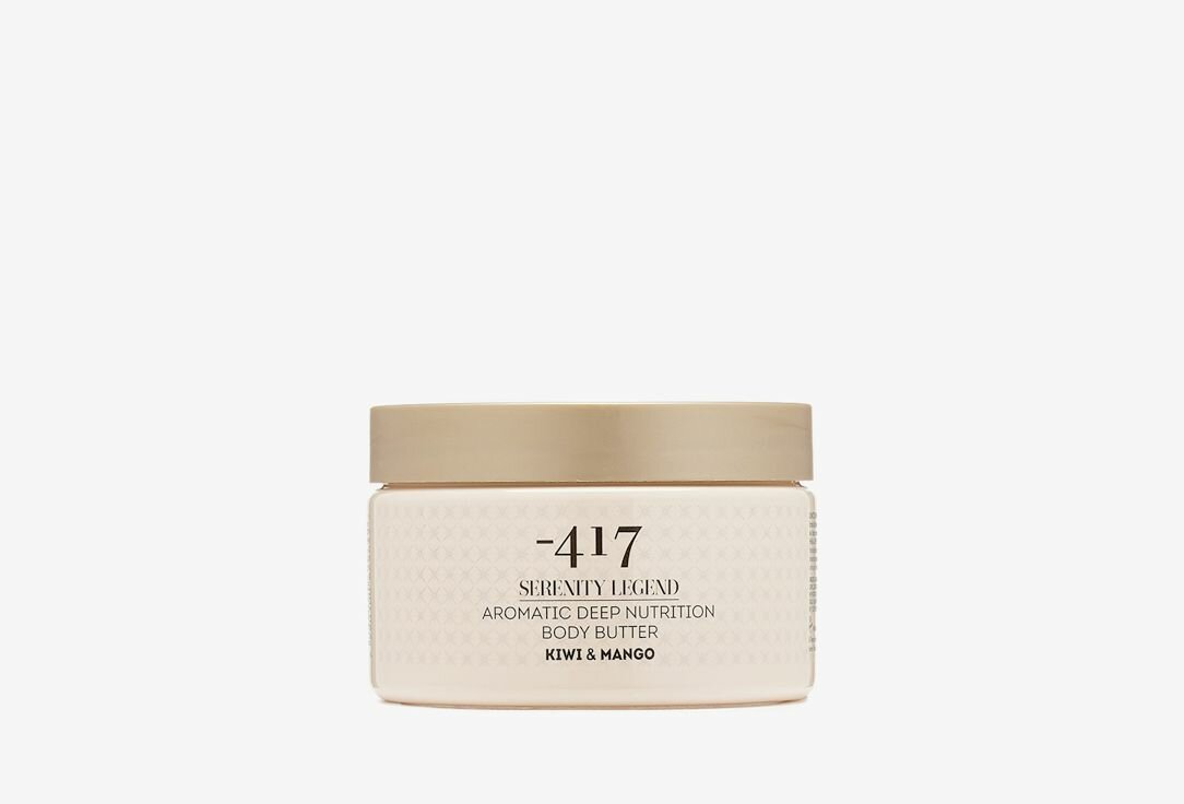 Ультра питательный крем-масло для тела MINUS 417 Aromatic deep nutrition body butter - kiwi & mango 250 мл