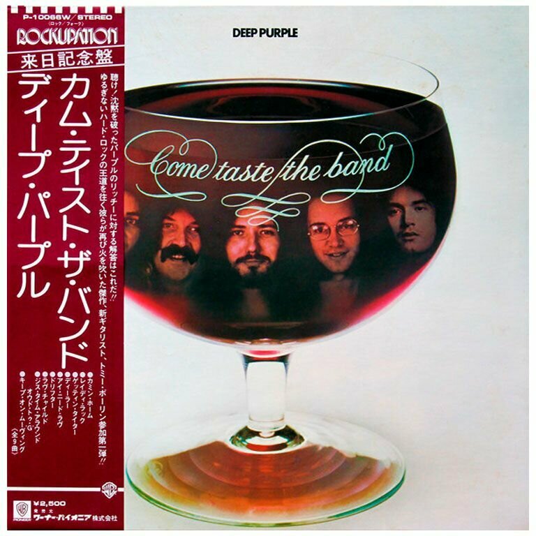 Виниловая пластинка DEEP PURPLE - Come Taste The Band, 1975 (LP)