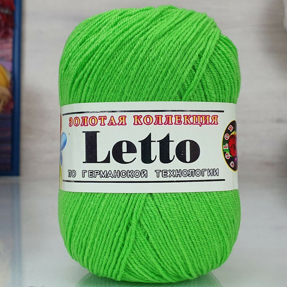 Пряжа Color City летто 024 экзотик (10 мотков)