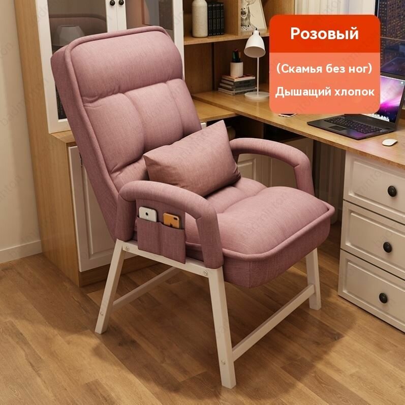 Офисный стул, Пенополиуретан, Ткань, серый