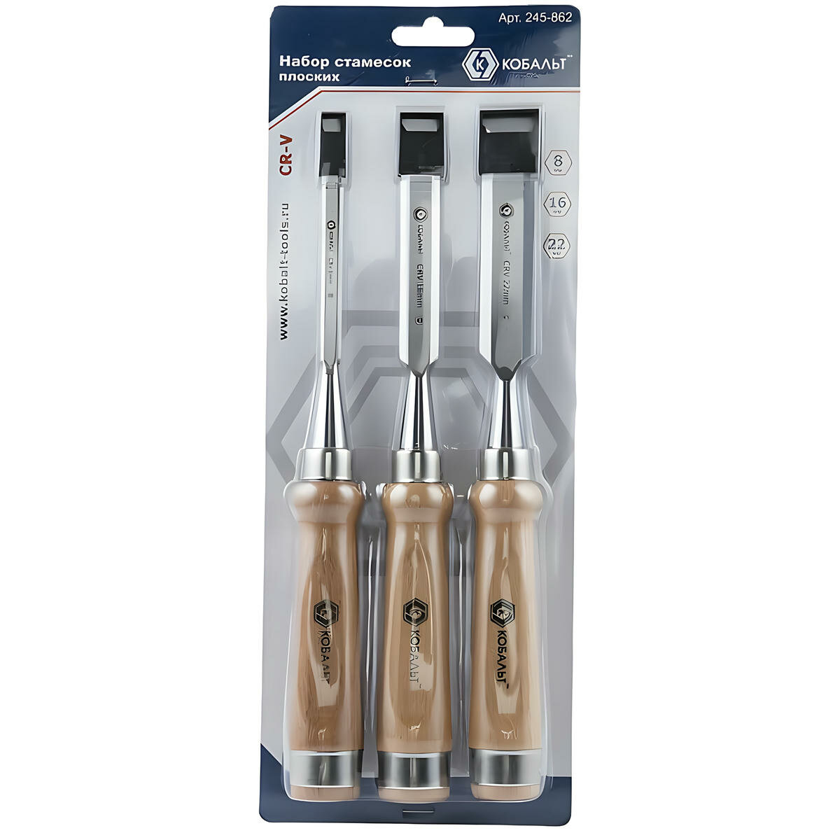 Набор стамесок 3 шт. (8/16/22 мм, деревянные ручки) кобальт 245-862