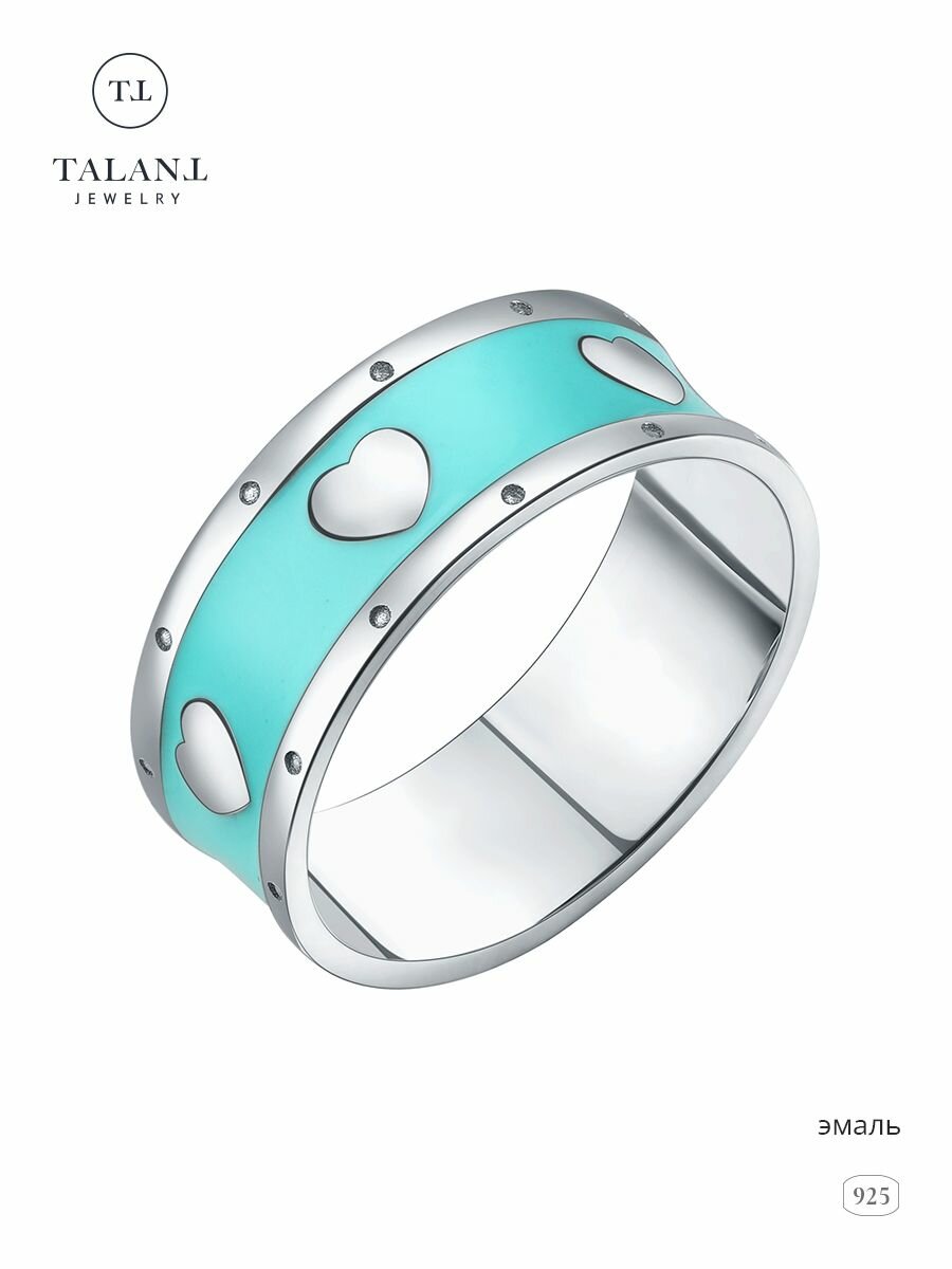 Кольцо широкое, серебро, 925 проба, родирование, эмаль