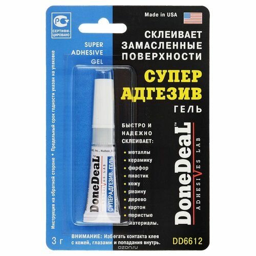 Суперадгезив-гель Done Deal, 3 г DoneDeal DD6612