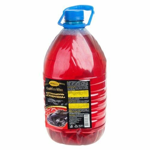 Шампунь GOLDEN WAX концентрат 5 Л ASTROHIM ac350