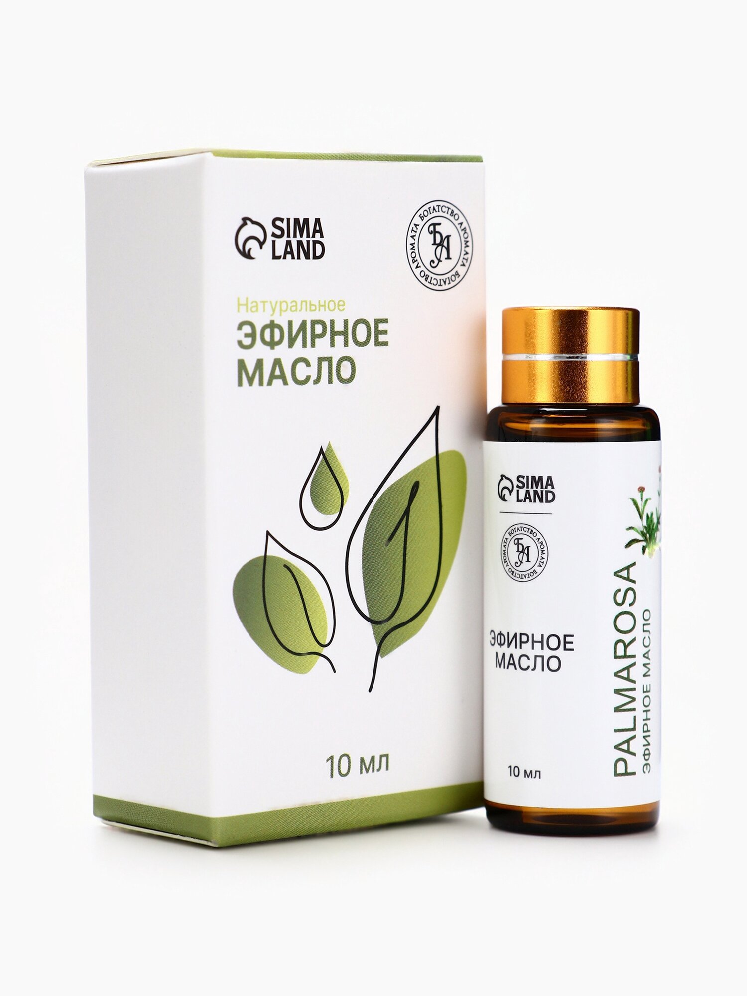 Эфирное масло «Пальмароза», 10 мл, с пипеткой, цветочный аромат